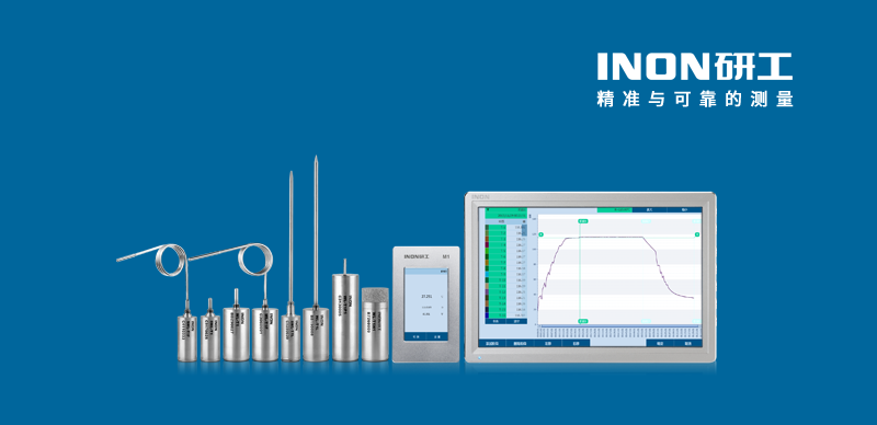 INON研工温度验证系统-精准与可靠的测量